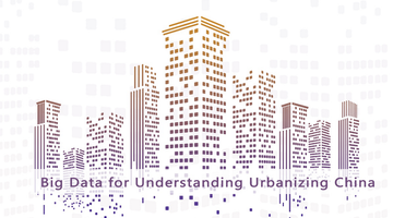 Big Data for Understanding Urbanizing China | 大数据与城市规划 | My Mooc