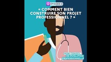 Comment bien construire son projet professionnel ? | My Mooc
