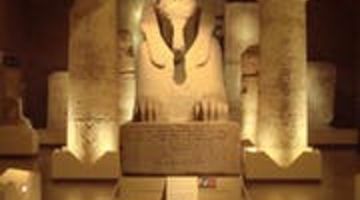 Wonders of Ancient Egypt | My Mooc